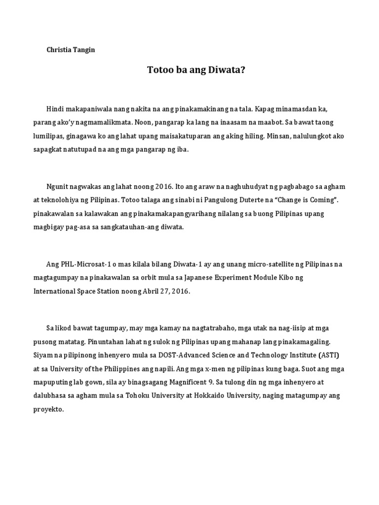 Totoo Ba Ang Diwata | PDF