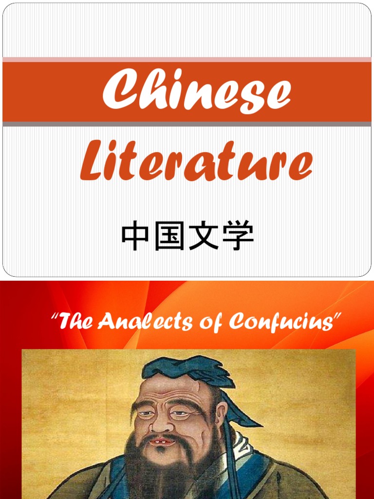 Chinese Lit | PDF | Analects | Philosophical Theories