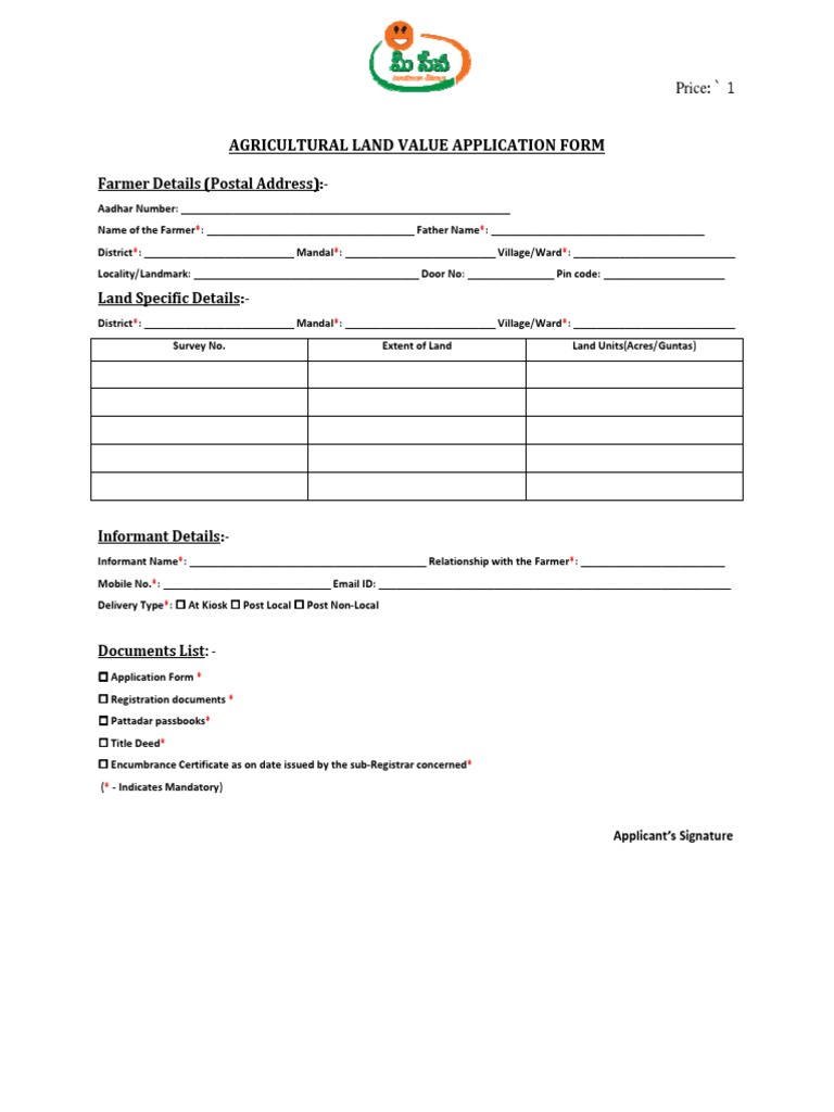 Agricultural Land Value Form | PDF | Written Communication | Computing ...