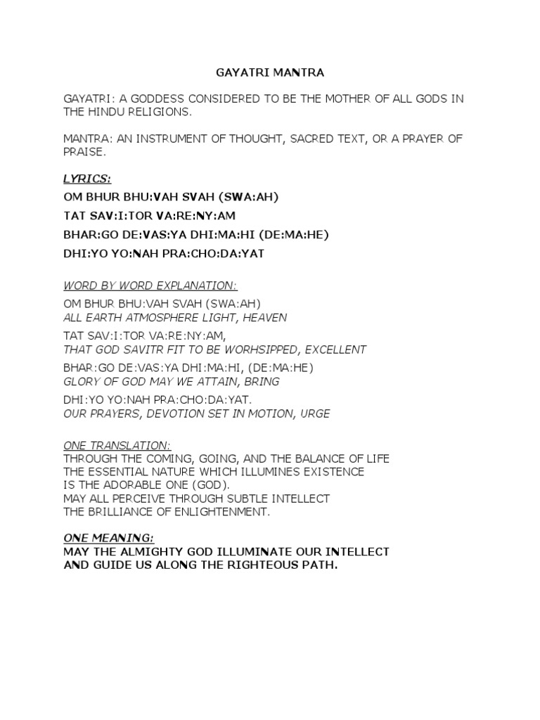 Gayatri Mantra | PDF