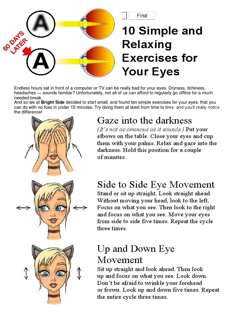 10 Simple and Relaxing Exercises For Your Eyes: Gaze Into The Darkness ...