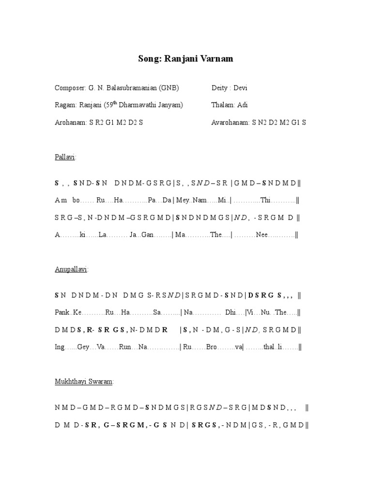 Ranjani Varnam | PDF