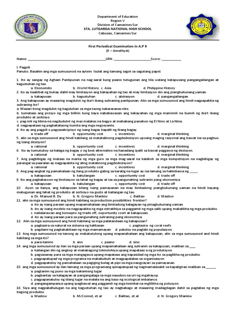 TQ - 1st Qaurter | PDF