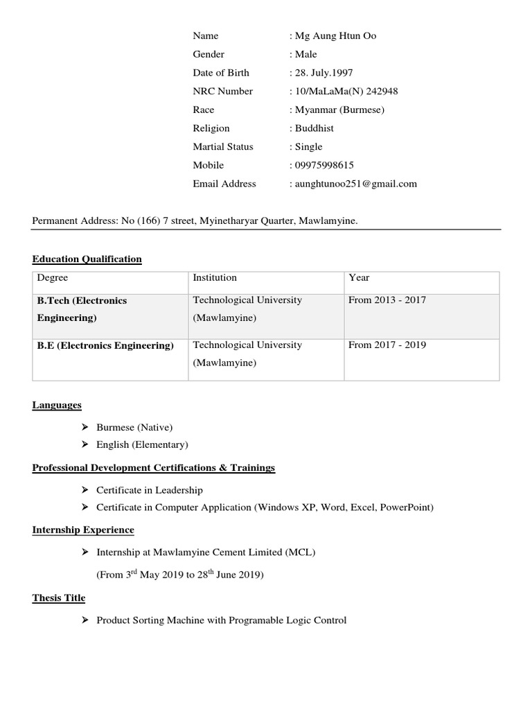 Education Qualification: RD TH | PDF