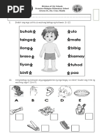 Kindergarten 1 Unang Markahang Pagsusulit | PDF