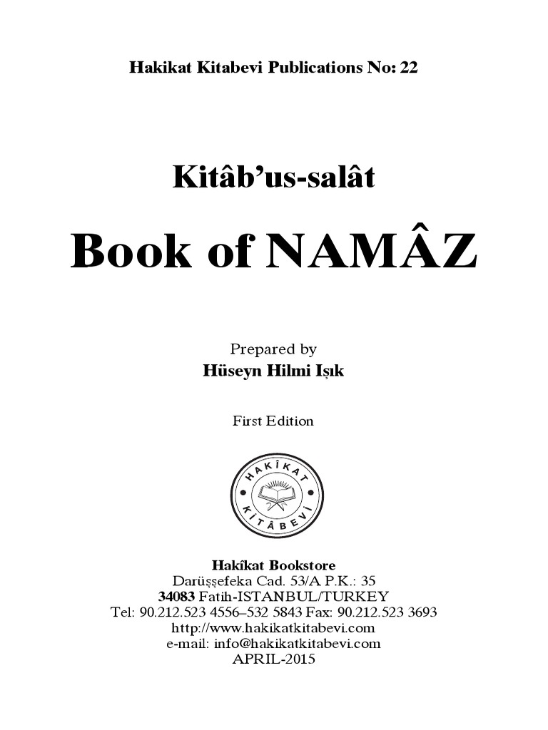 Book Of Namaz Pdf Pdf Muhammad Quran