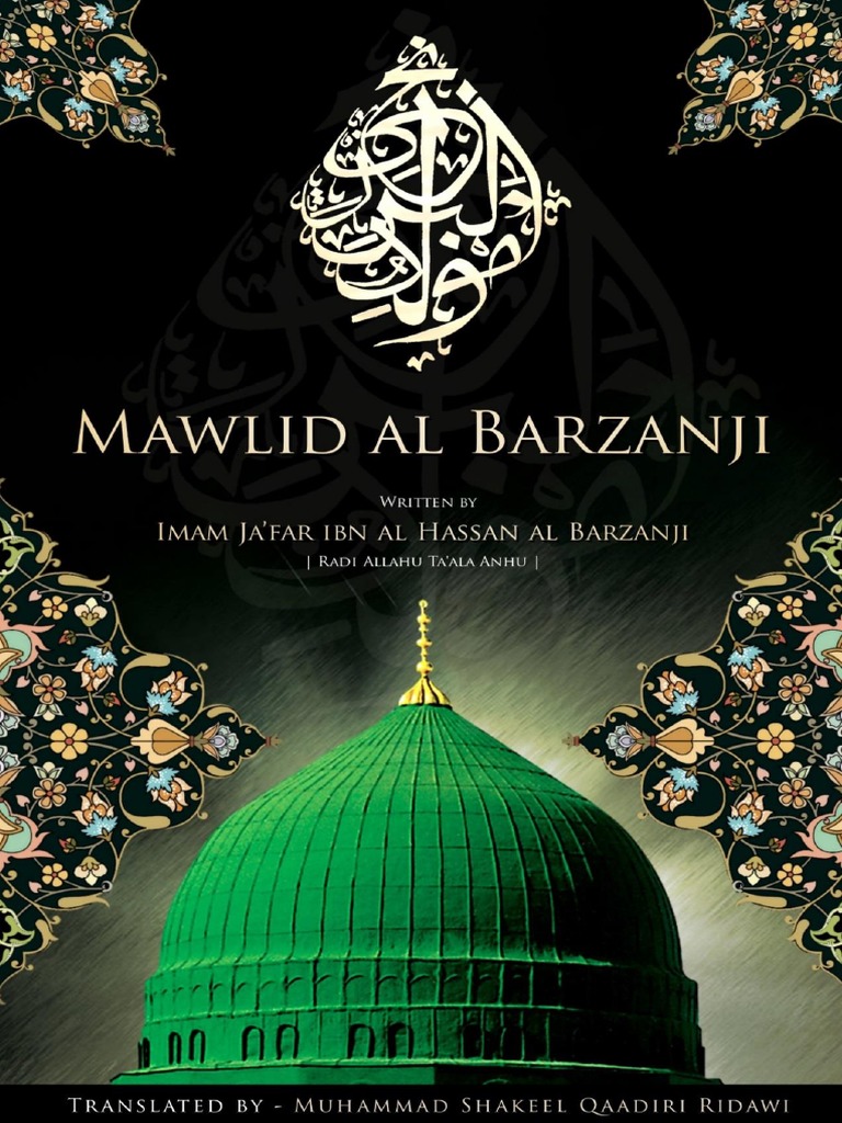 Al Mawlid Al Barzanjī with English Translation | Abrahamic Religions ...