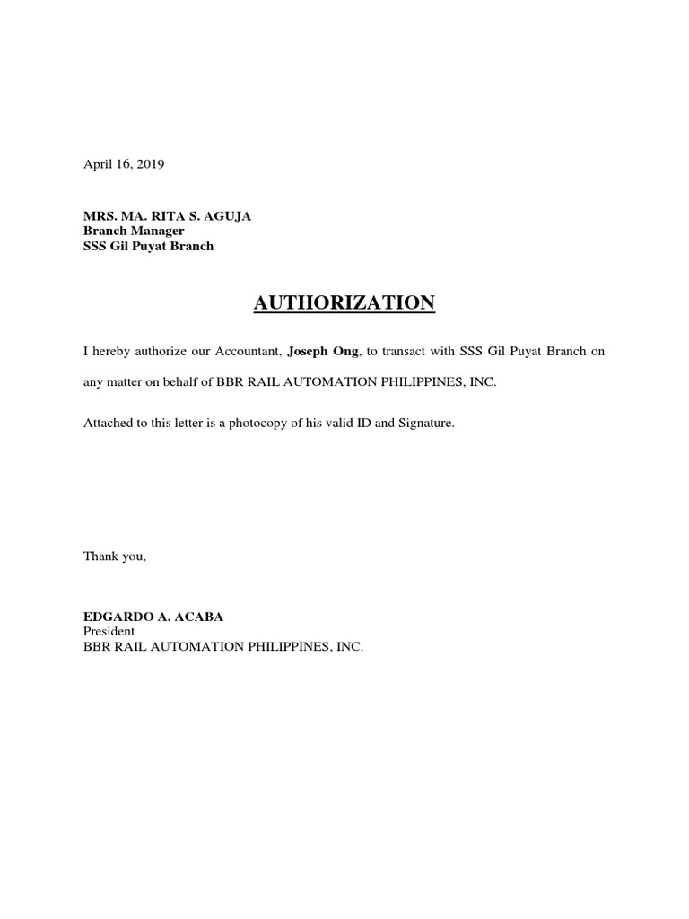 SSS Authorization | PDF