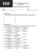 Salitang Magkasingtunog Worksheets Set 1 FTF | PDF