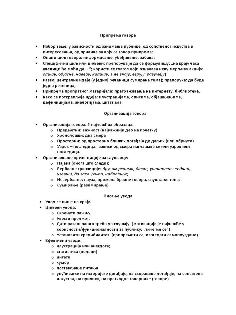 Priprema I Pisanje Govora - Sve PDF
