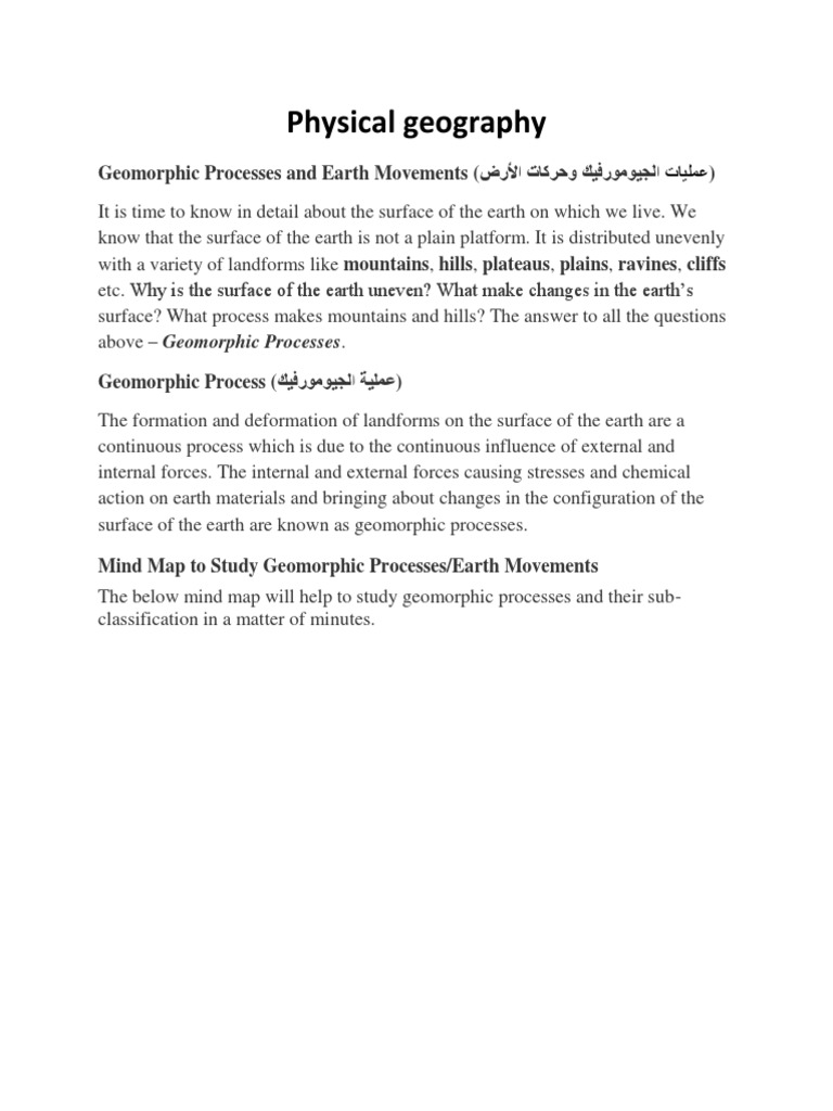 Understanding Geomorphic Processes | PDF | Erosion | Earth