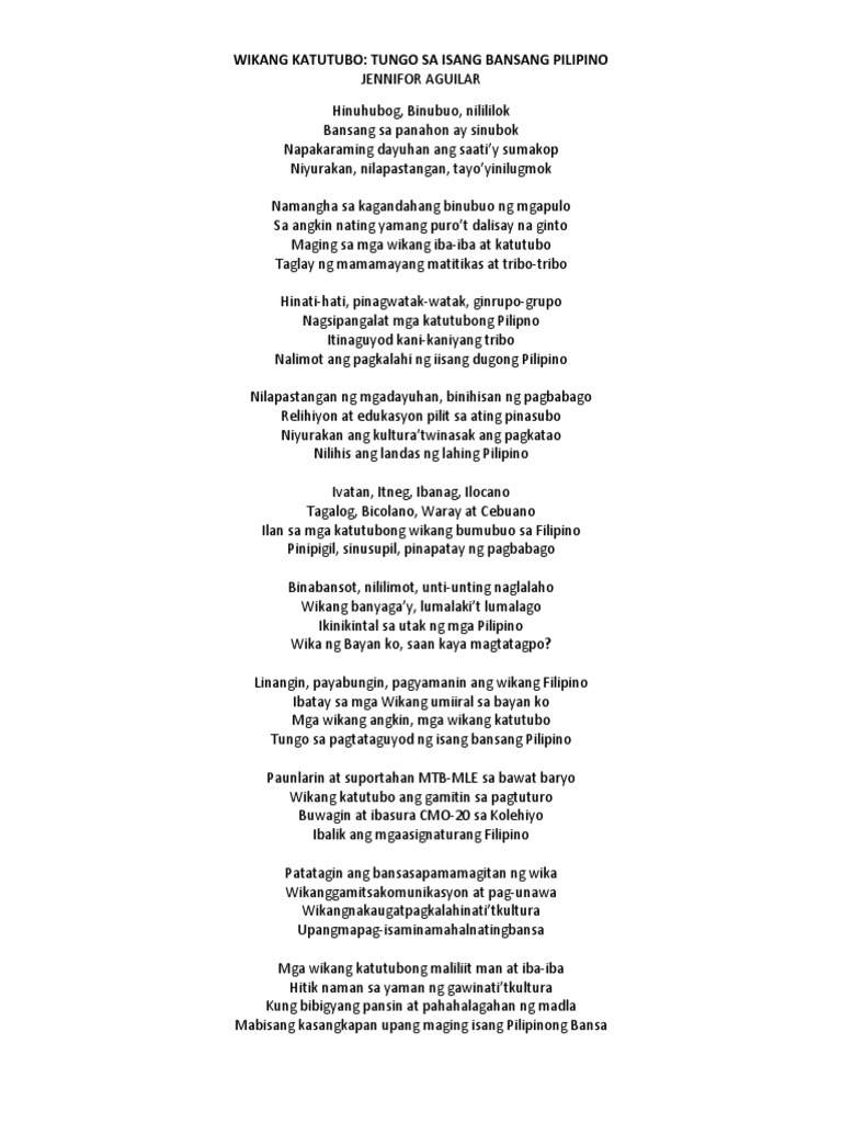 Sabayang Pagbigkas | PDF