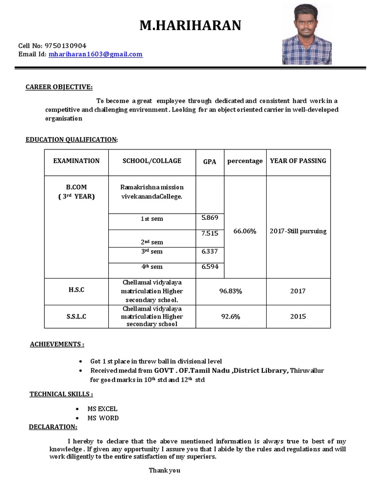 Resume of M. Hariharan: B.Com Student | PDF