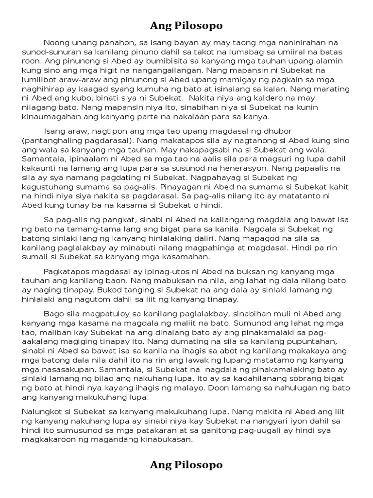 Ang Pilosopo | PDF