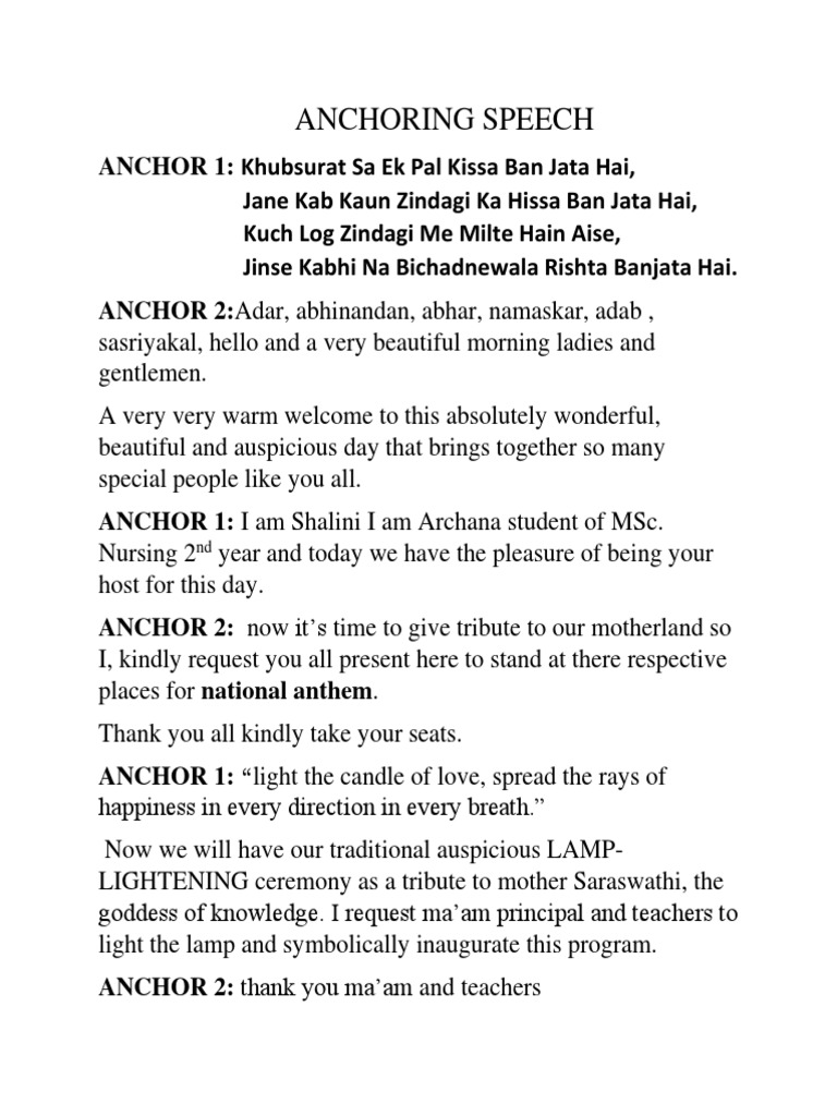 speech-docs-pdf