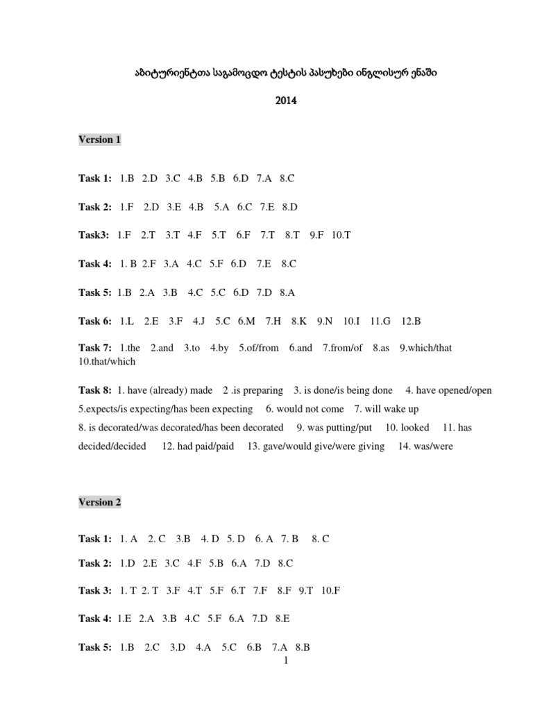 2014 Exams Inglisuri Ena Pasuxebi PDF | PDF