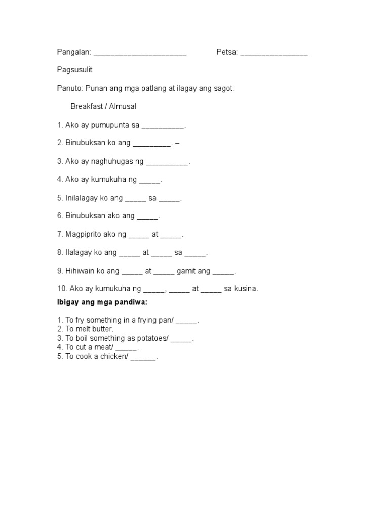 Filipino Beginners | PDF