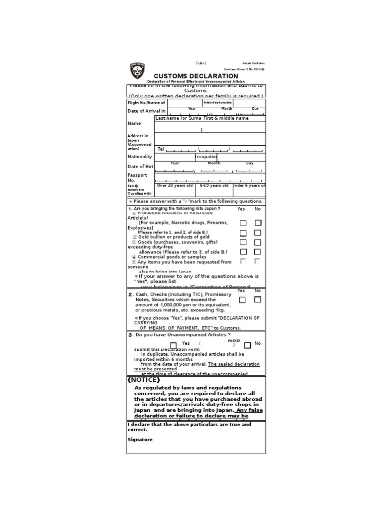 C5360 B | PDF | Customs | Intellectual Property