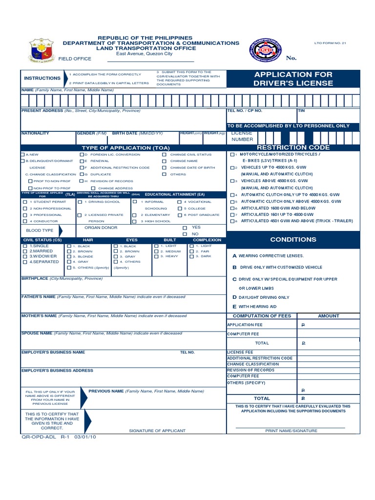 Lto Driver License Aplication Form Blank | PDF | Wheeled Vehicles ...