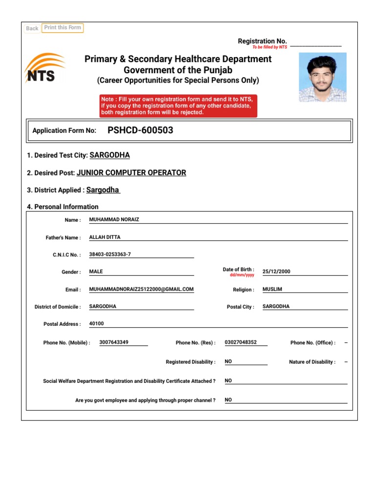 NTS - National Testing Service | PDF | Academic Degree