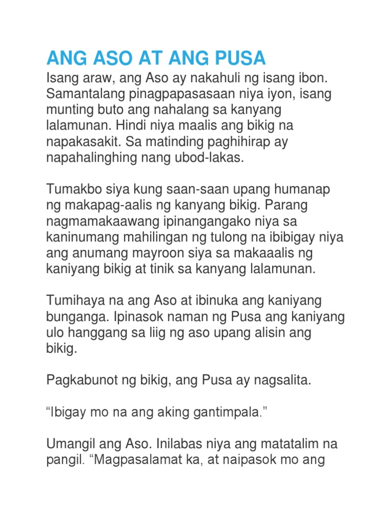 Ang Aso at Ang Pusa | PDF