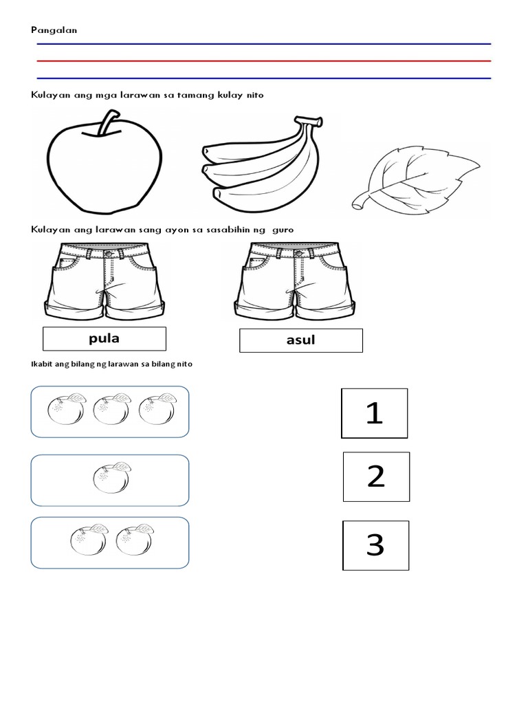 1st Long Quiz | PDF