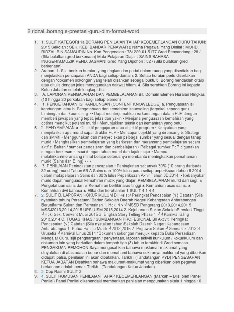 Contoh Borang 1a | PDF