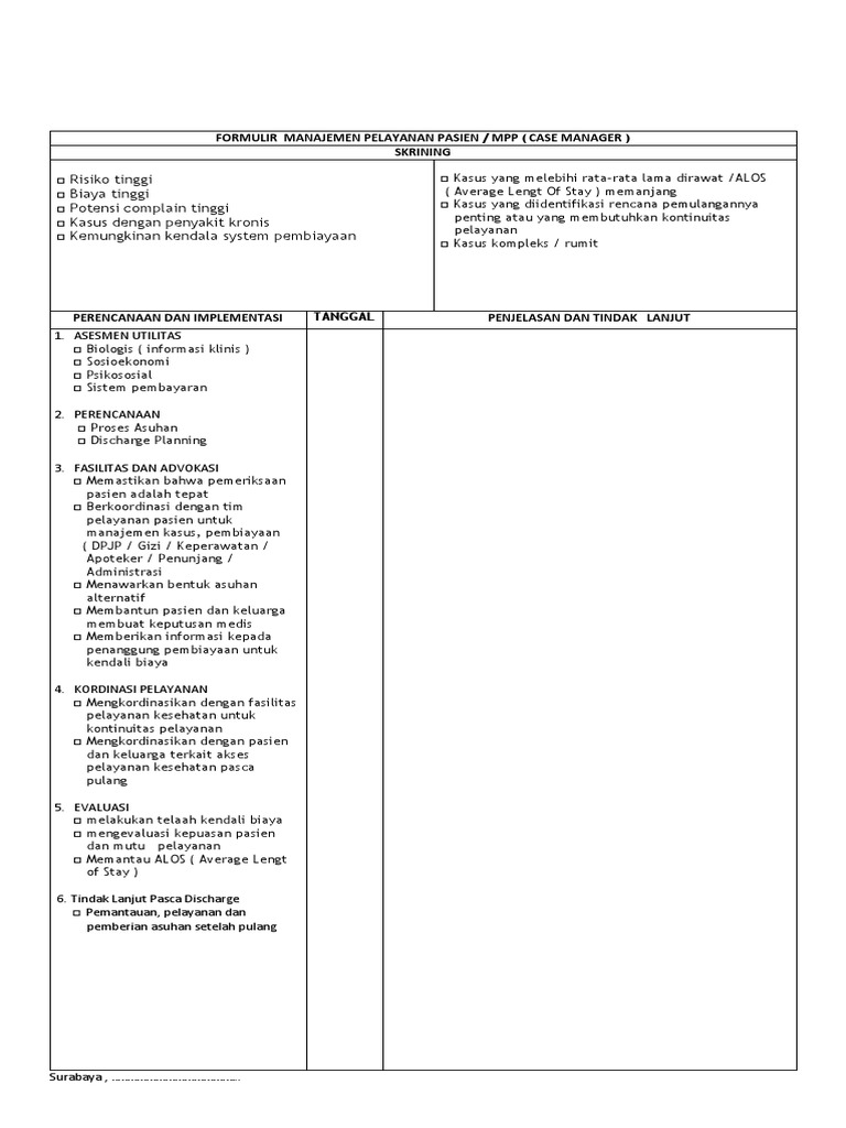 Form Case Manager | PDF