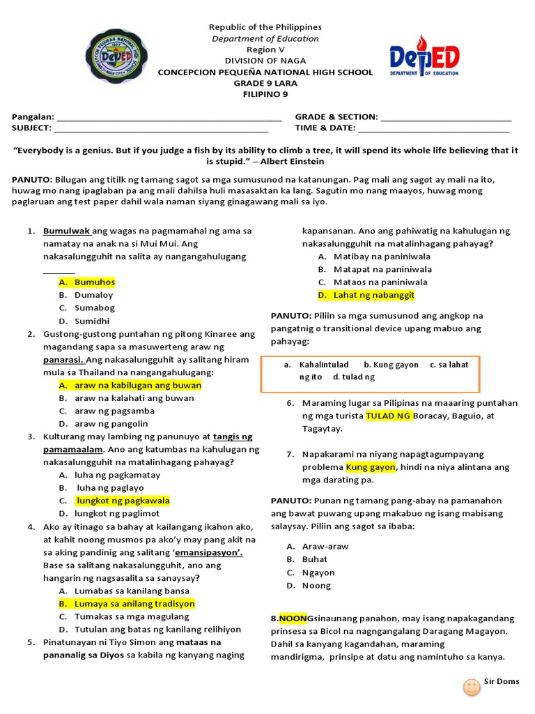 Filipino Summative Test | PDF