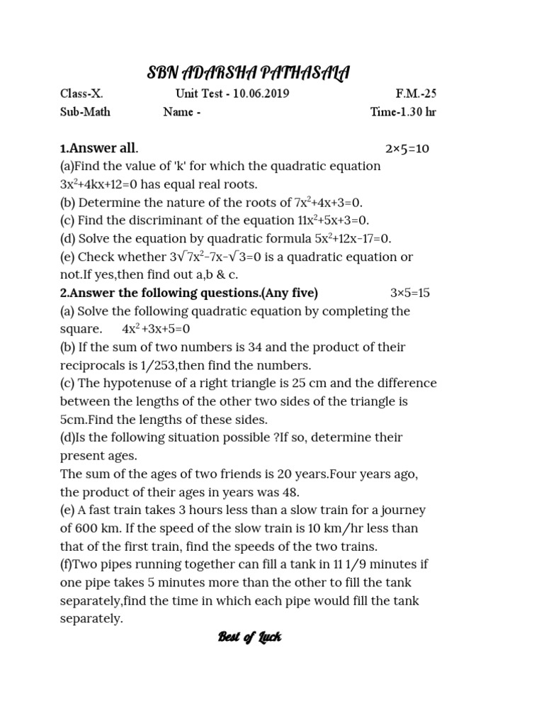cbse-question-paper-pdf