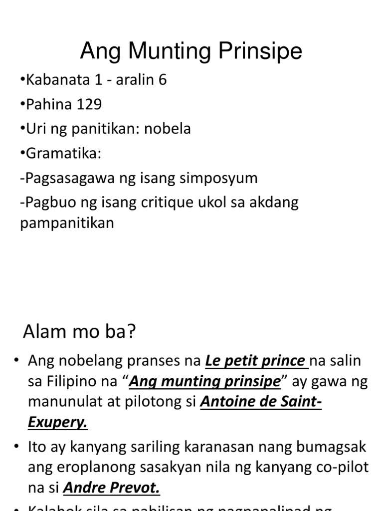 Ang Munting Prinsipe | PDF