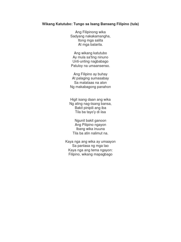 Wikang Katutubo Tula | PDF