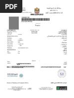 Certificate of Travel Insurance | PDF | Travel Visa | Insurance