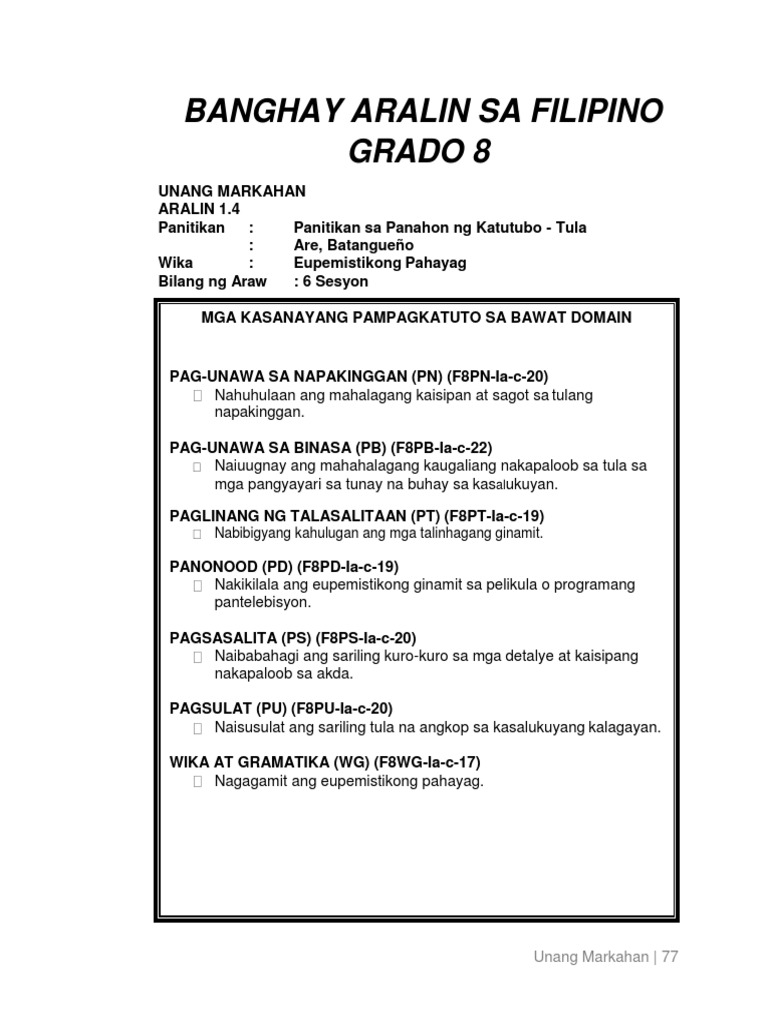 Tula in Filipino | PDF