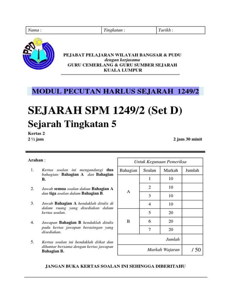 Sejarah Paper 2 | PDF