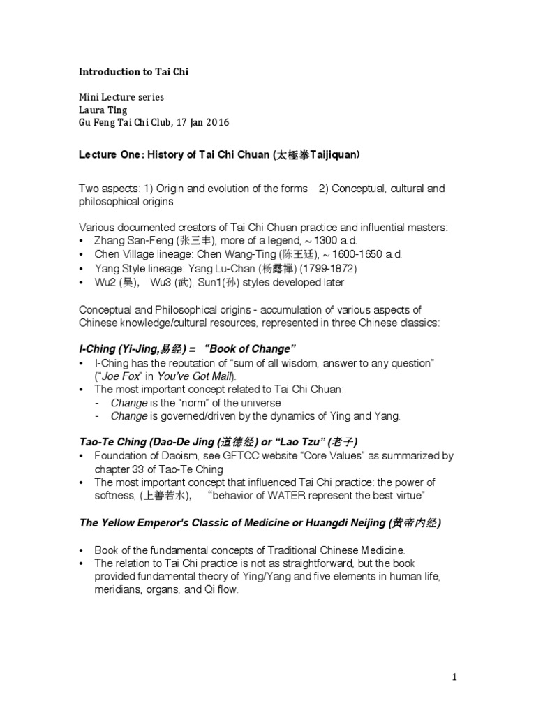 Introduction to Tai Chi: I-Ching (Yi-Jing,易经) = "Book of Change" | PDF ...