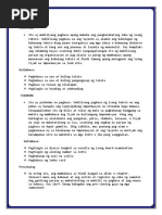 Teoryang Iskema | PDF