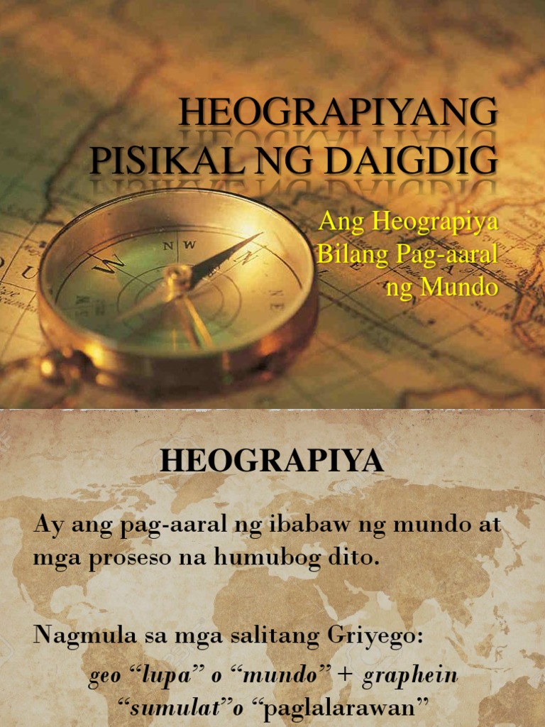 Pisikal Na Heograpiya | PDF