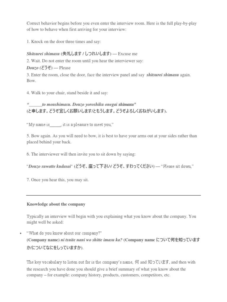 Interview in Japanese | PDF | Question | Travel Visa