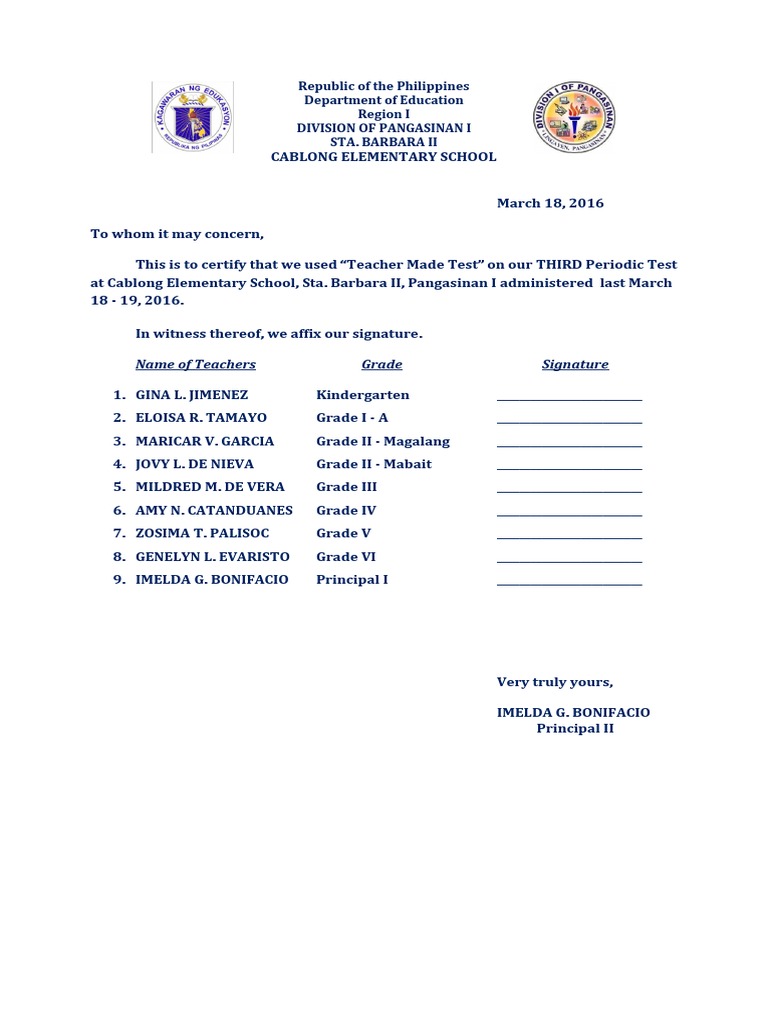 Certification of Test Paper | PDF