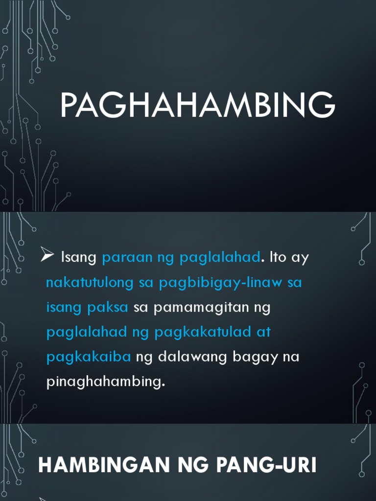 Paghahambing | PDF