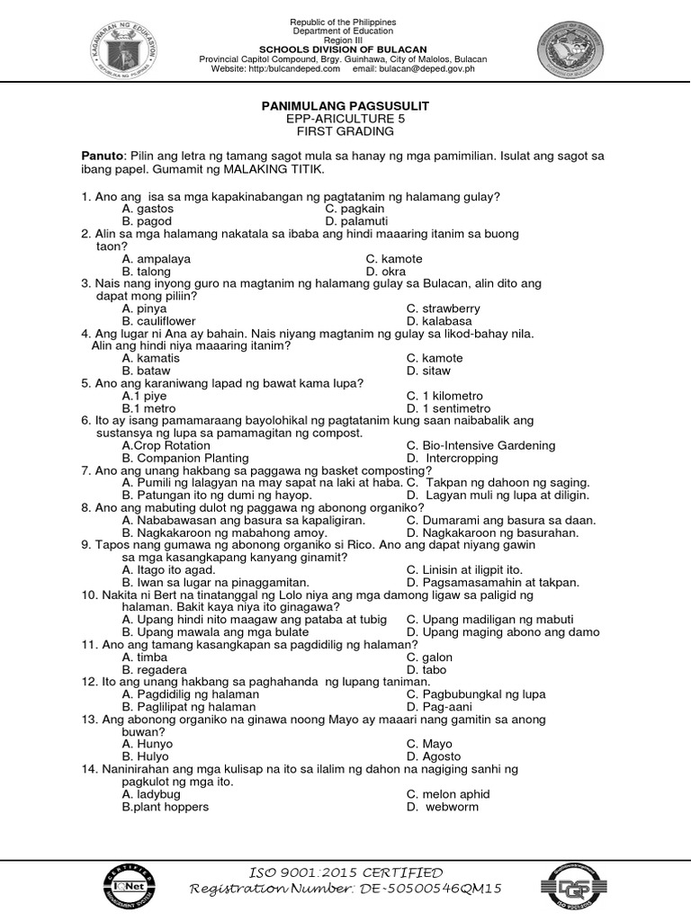 Agriculture 5 Pre Test | PDF
