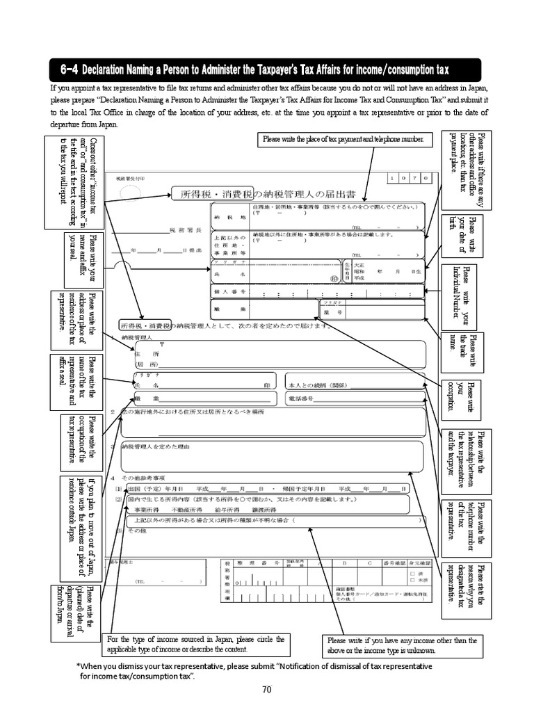 When You Dismiss Your Tax Representative, Please Submit "Notification ...
