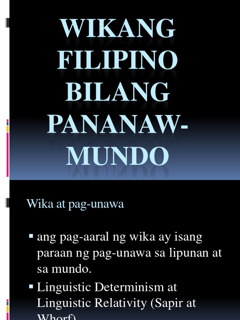 Wikang Filipino | PDF