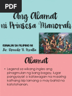 Niyebeng Itim Ni Liu Heng | PDF