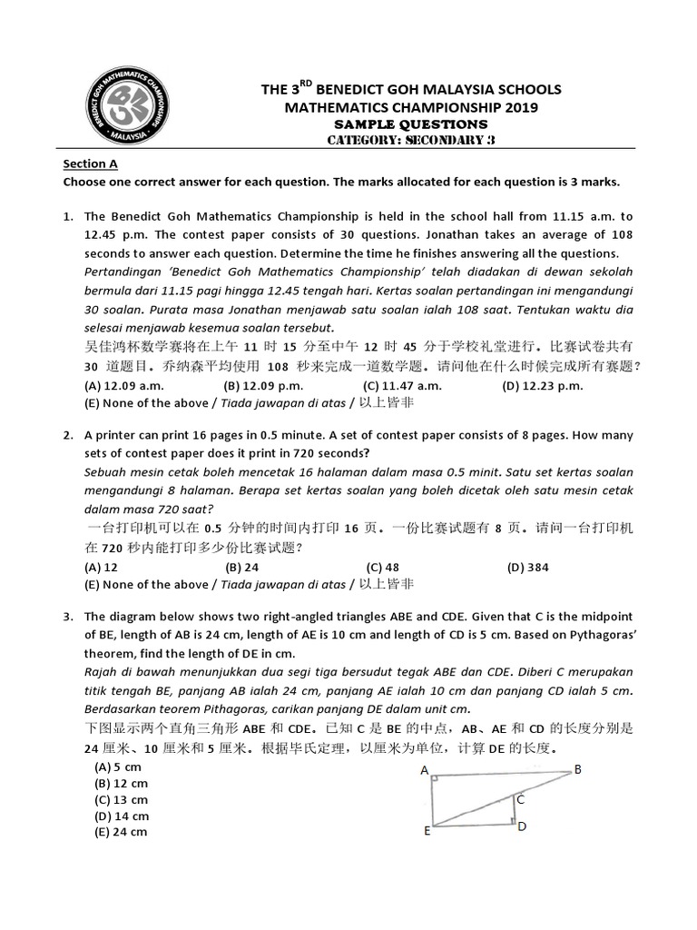 Sample Questions - Secondary 3-1 | PDF