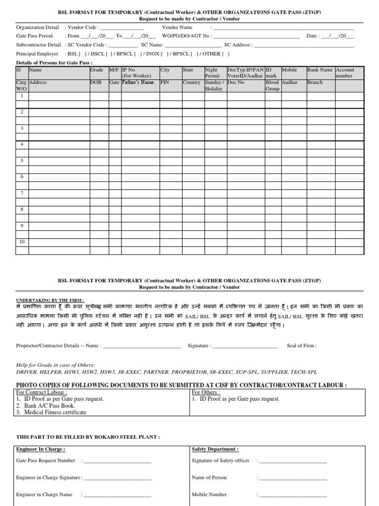 Temporary Labour Gate Pass Format | PDF | General Contractor | Business