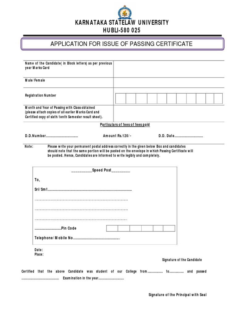 KSLU Passing Certificate Application Form | PDF
