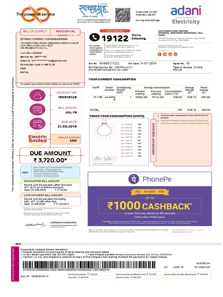 PDF | PDF | Cheque | Payments