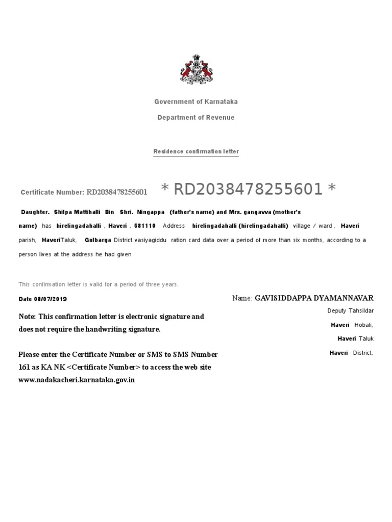 Government of Karnataka | PDF | Government And Personhood | Authentication